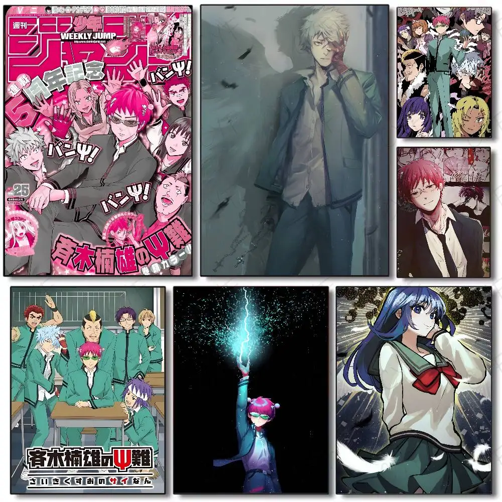Anime The Disastrous Life Of Saiki K Poster HD-Kunst klebrige Wand ...