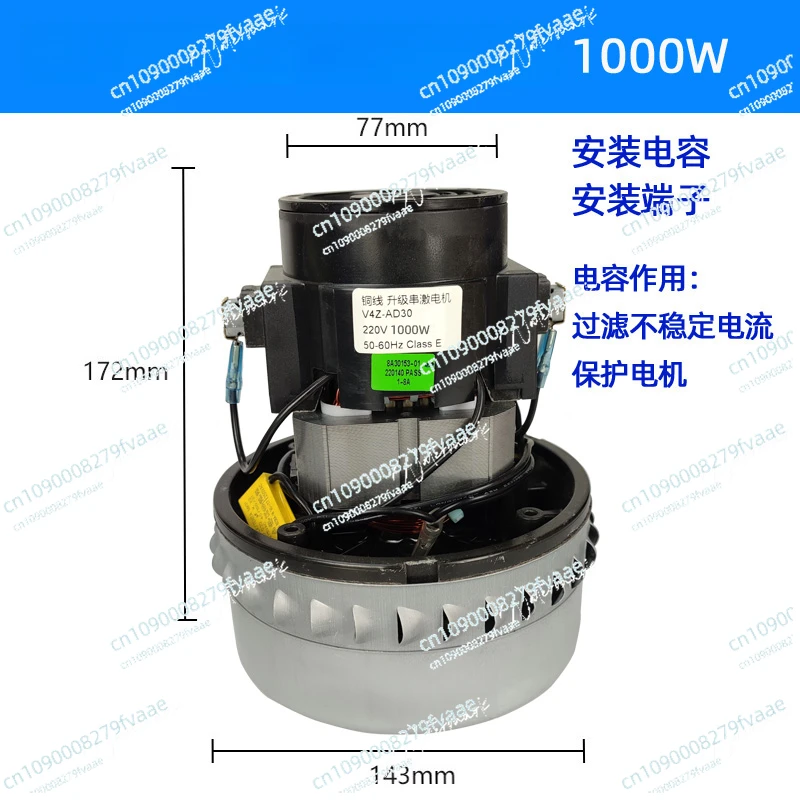 V4Z-AD30 Vacuum Cleaner High Speed Turbine Vacuum Cleaner Motor Vacuum ...