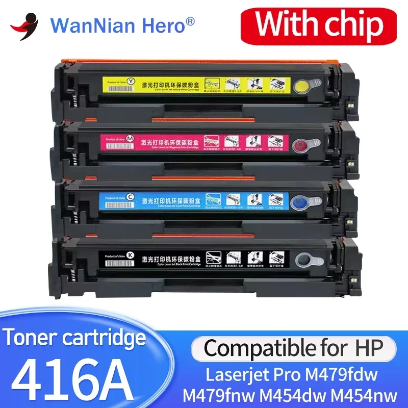 416A-Compatible-Toner-Cartridge-for-HP-416A-for-HP-Laserjet-Pro-M454 ...