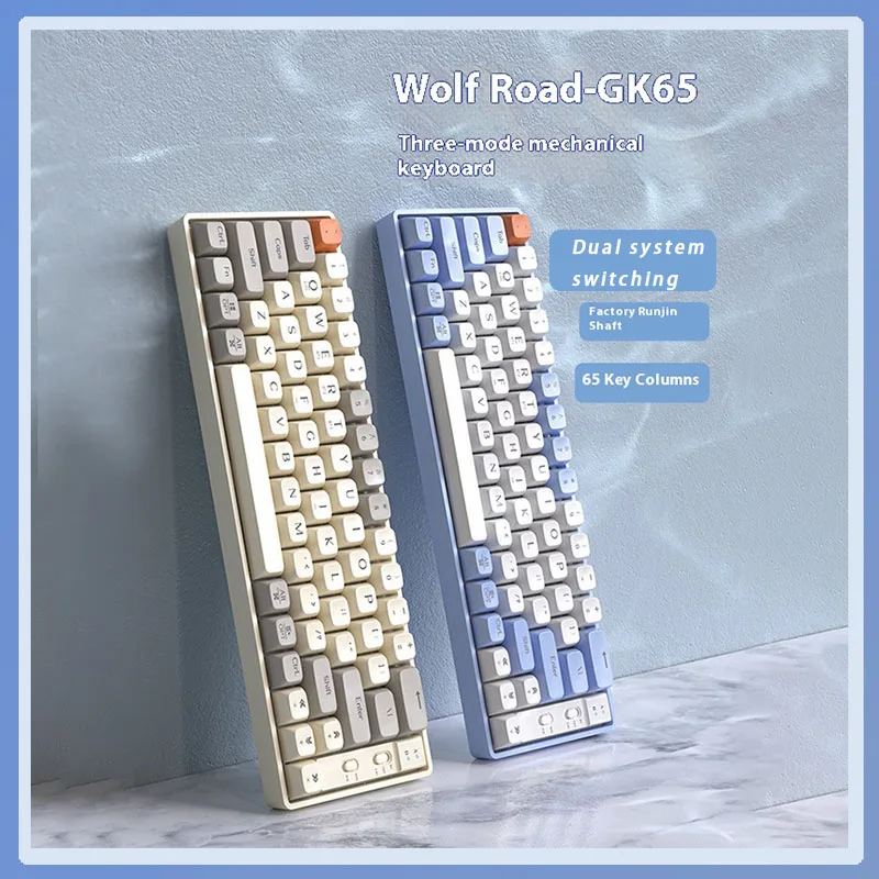 Langtu-Gk65-Wireless-2-4g-Bluetooth-Mechanical-Keyboard-Computer-Laptop ...