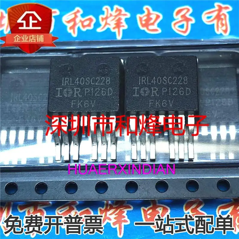 1PCS-New-Original-IRL40SC228-IRL40SC209-TO-263-7-In-Stock.jpg