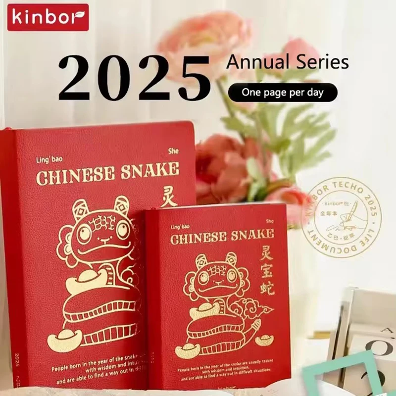 2025 Kinbor A6 A5 Notebook Full Year Journal Schedule Daily Notebooks ...