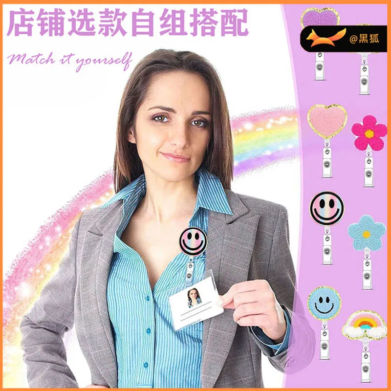 Badge Rétractable - Bonbons Couleur - Sourire Visage - 360° Rotatif ...