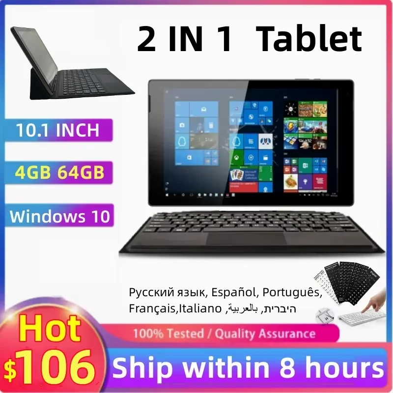 Hot-Sales-64Bit-2-IN-1-10-1-Tablet-Windows-10-Intel-Z8350-4GB-64GB ...