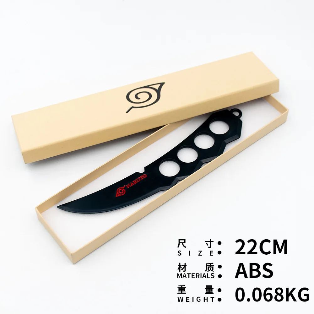 Anime 22cm Plastic Weapon Model Boruto Akatsuki Ninja Kunai Cutter ...