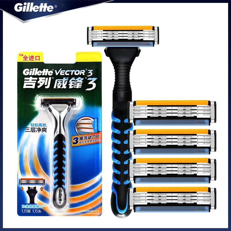 Gillette-Vector-3-Manual-Shaver-Razor-3-Layer-Beard-Hair-Removal ...