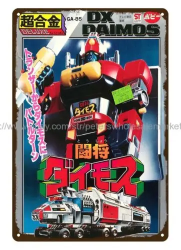Juguete-DX-DAIMOS-en-caja-POPY-DELUXE-ROBOT-de-metal-letrero-de ...