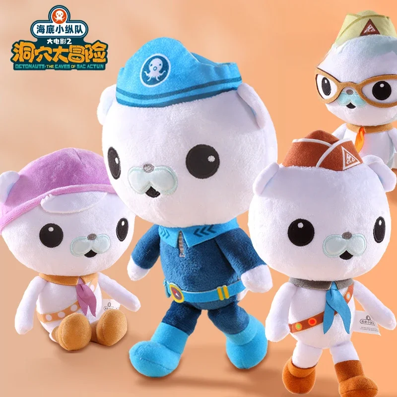 Original-Octonauts-23cm-Plush-Toys-Barnacles-Polar-Bear-Scout-Bianca ...