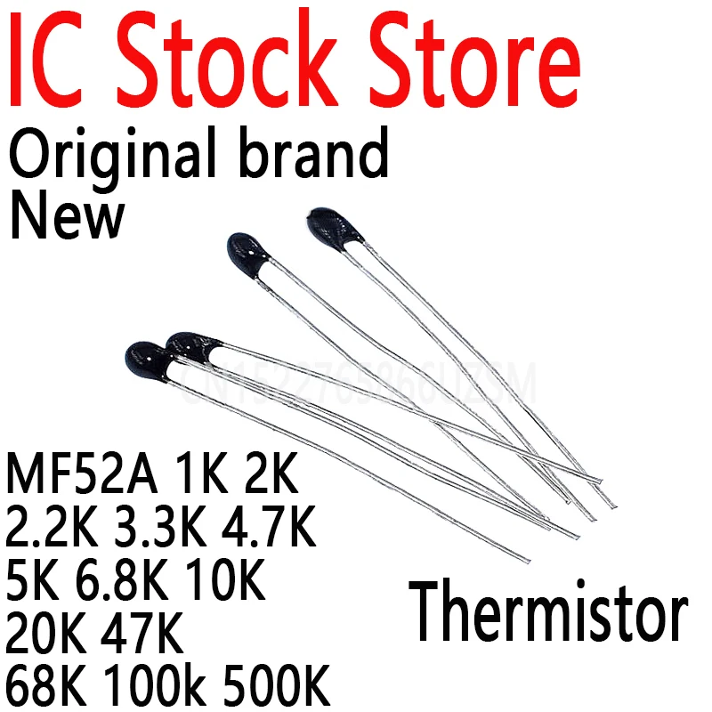 10PCS-NTC-Thermistor-MF52AT-Blackhead-Match-Head-Mf52A-3950k-5-1K-2K-2 ...
