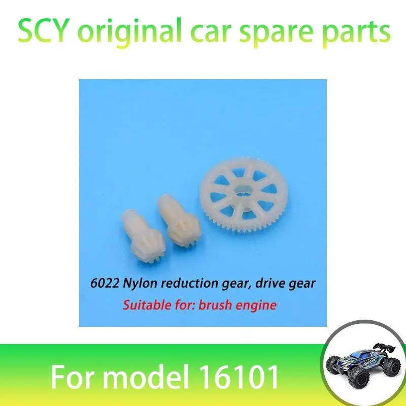 SCY-16101-1-16-coche-RC-Original-piezas-de-repuesto-engranaje-de ...