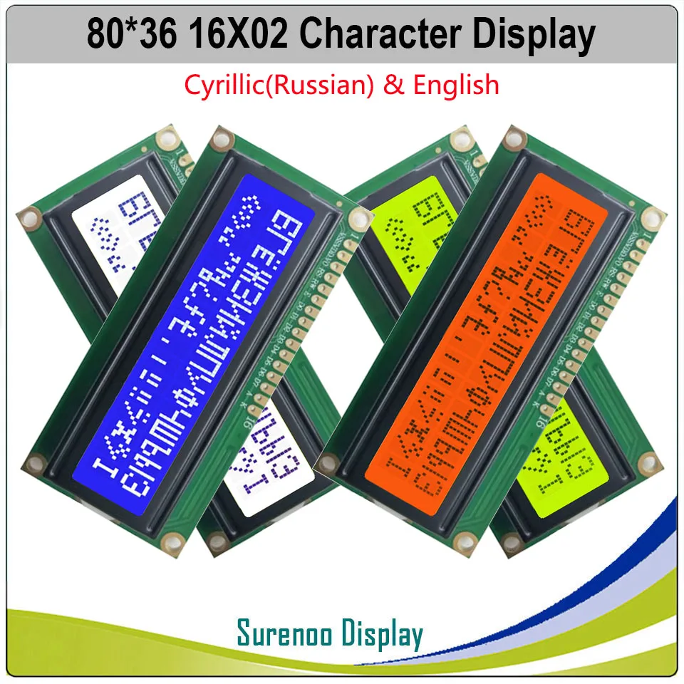 Surenoo-Cyrillic-Russian-English-1602-162-16X2-16-2-Character-LCD ...