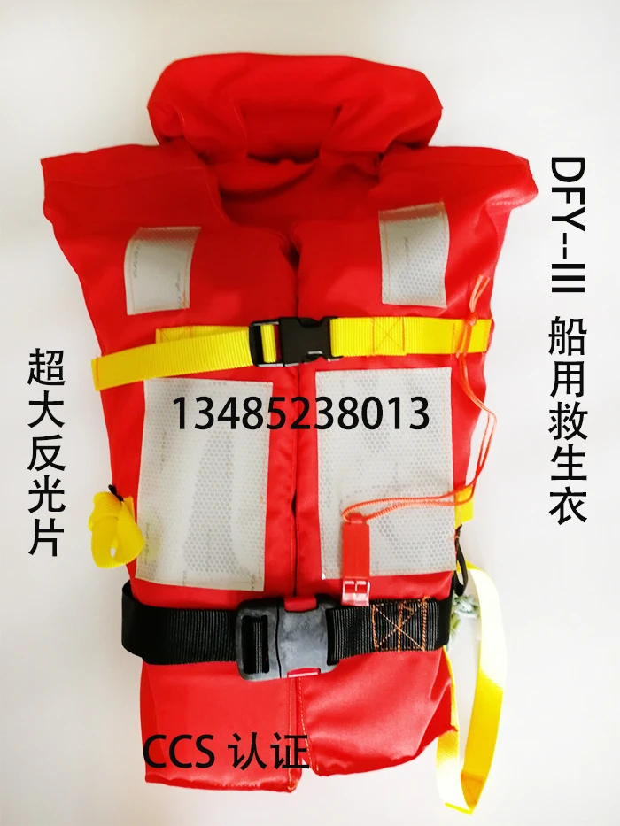 Sec770f557c8048dbb59b550f3e27c0e3x.jpg