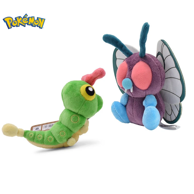 Pokemon Butterfree Plush | Caterpie Stuffed Animal | Caterpie Pokemon ...