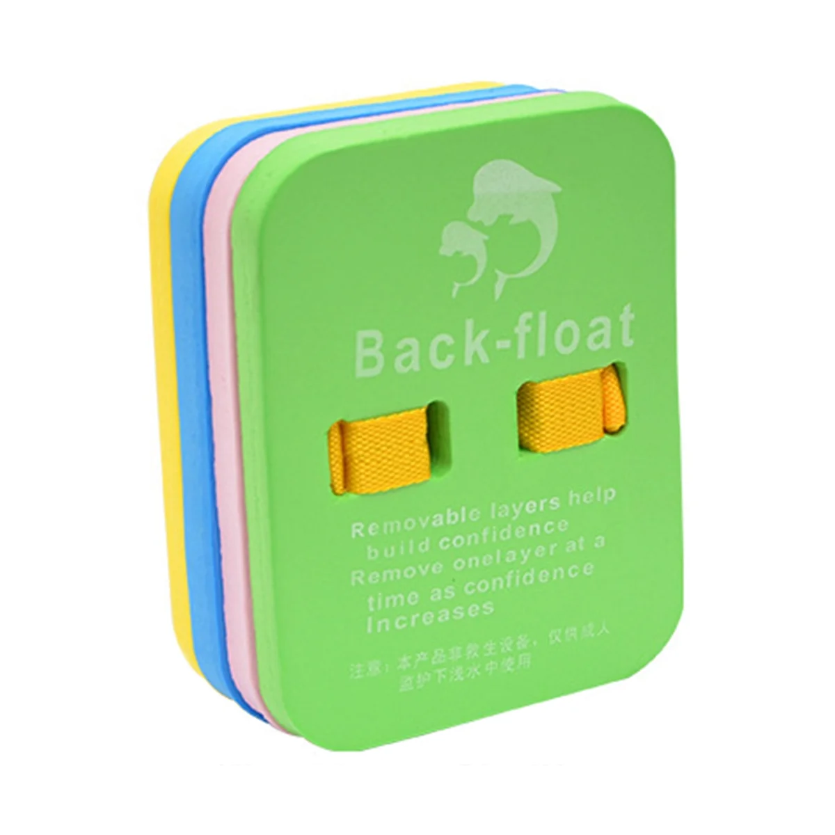 Back-Float-Safety-Swim-Trainer-Swimming-Belt-with-Adjustable-Split ...