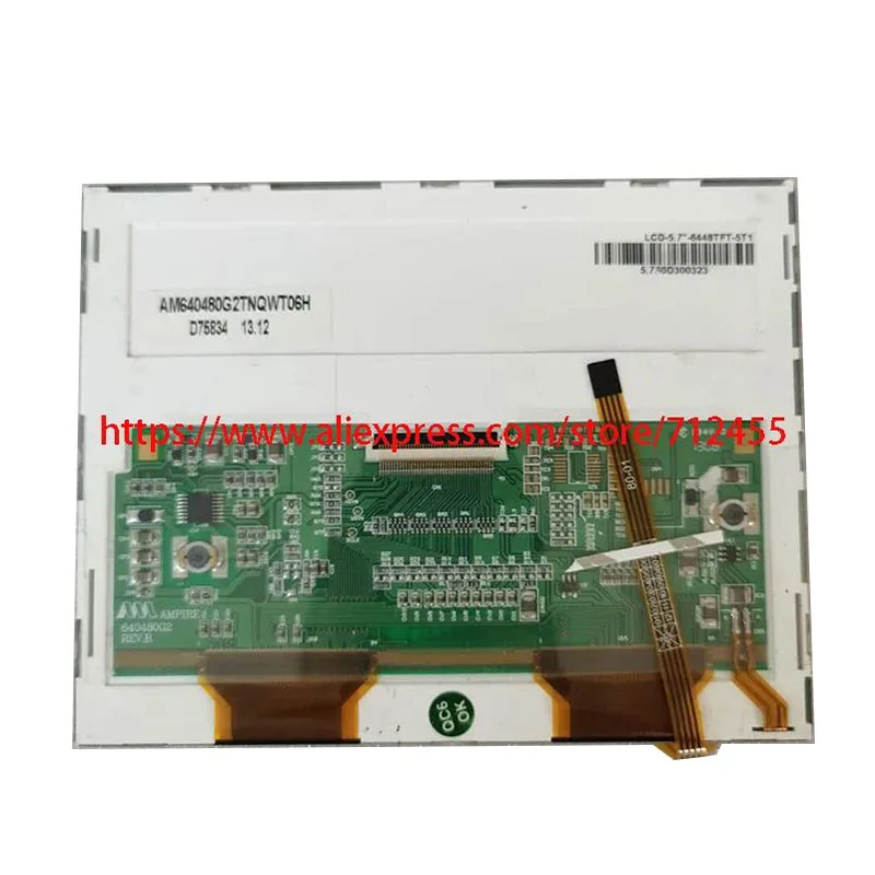 For-5-7-LCD-screen-display-Touch-panel-digitizer-for-RAVEN-CRUISER-II ...