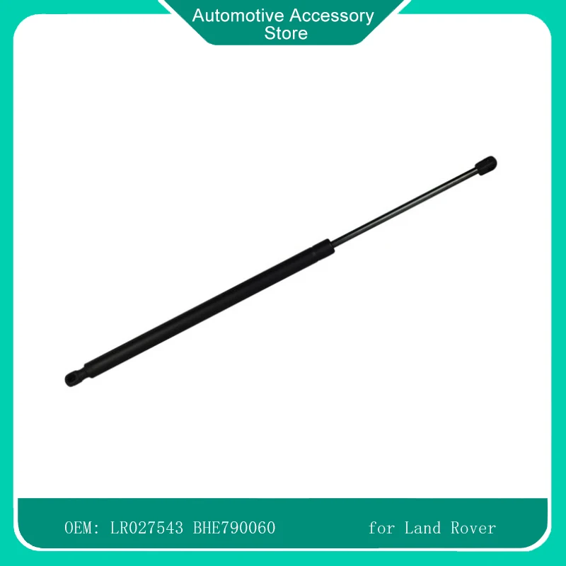 BHE790060 LR027543 new 2 pcs car right gas spring gas lift for Land ...