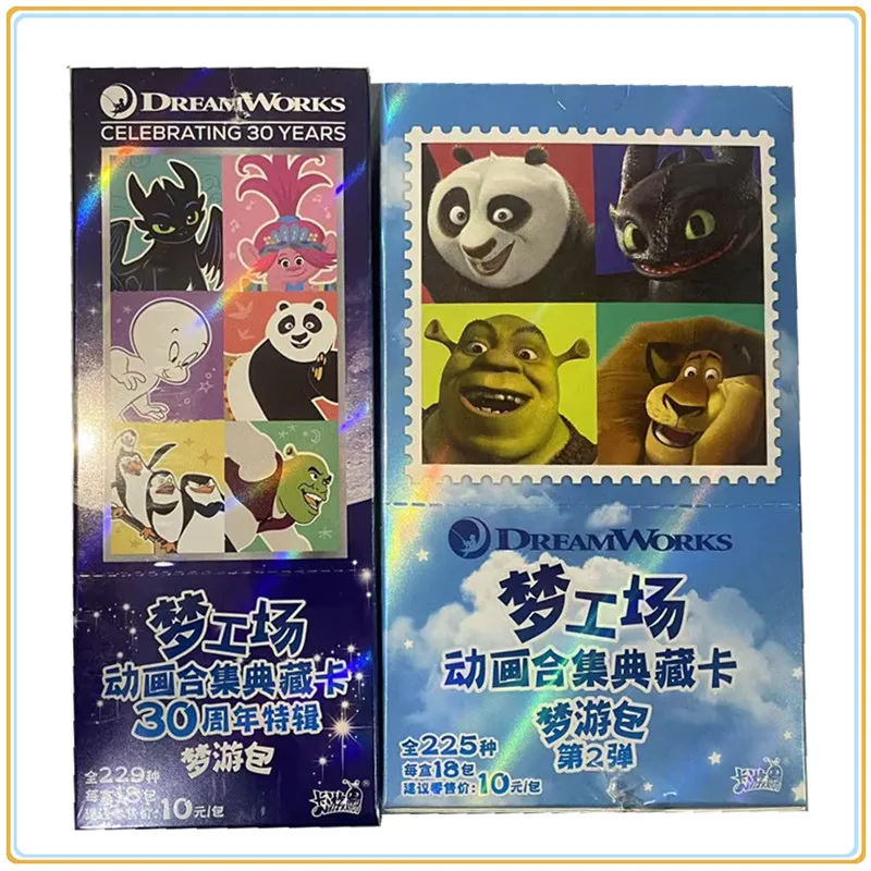 KAYOU DreamWorks Studios Animation Collection Card Kung Fu Panda How To ...