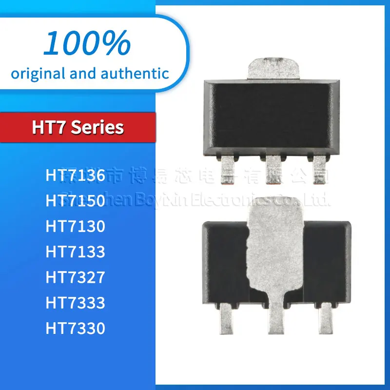 5-pieces-batch-original-and-authentic-HT7330-HT7333-HT7327-HT7133 ...