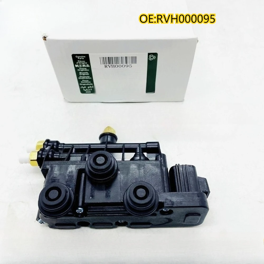 High quality New For RVH000095 Front Air Suspension Valve Block For ...