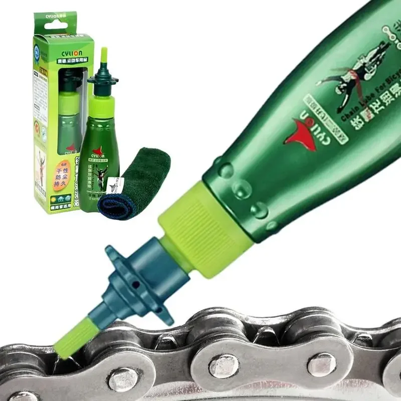 60ml CYLION Bicycle Chain Oil Lubricant Dry MTB Road Bike Chain ...