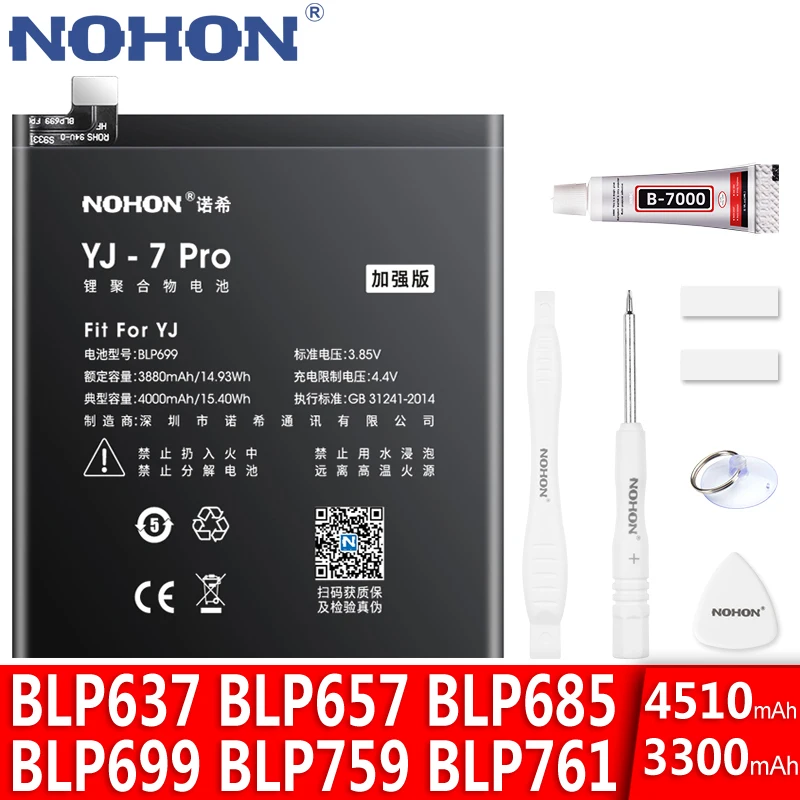 NOHON-Oneplus-7-Pro-8-6-6T-5-5T-One-Plus-1-blp-blp619.jpg
