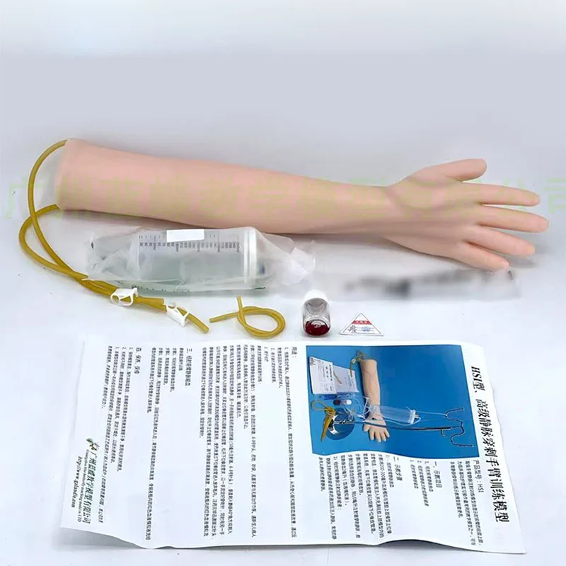 Complete-Set-Arm-Vein-Puncture-Training-Model-Intravenous-Infusion ...