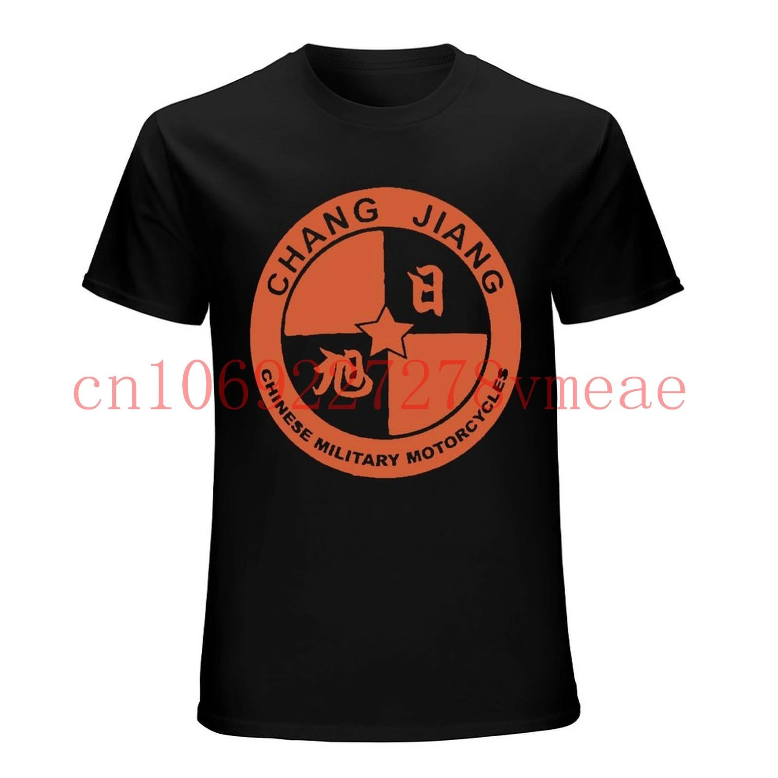 Chang Jiang CJ750 sidecar vintage military motorcycle motorbike T shirt ...