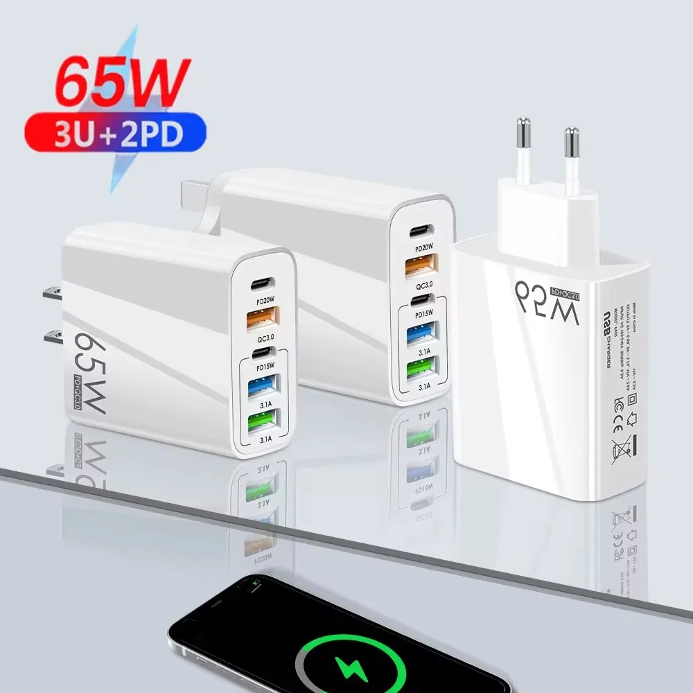 65W-GaN-USB-C-Charger-5-Ports-Fast-Charging-Type-C-Mobile-Phone-Adapter ...