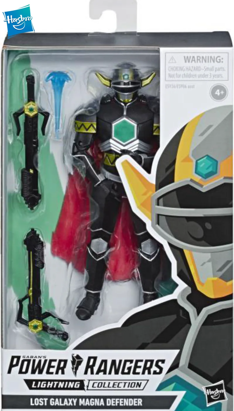 Power Rangers Lost Galaxy Magna Defender Key