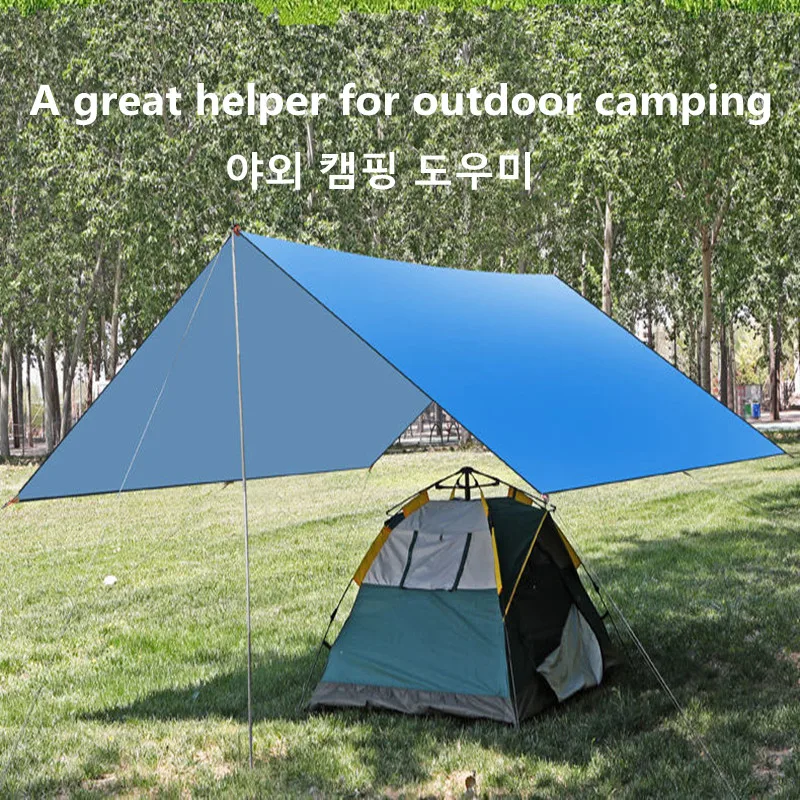 Camping-Awning-Tent-Canopy-Outdoor-Equipment-Travel-Portable-Camping ...
