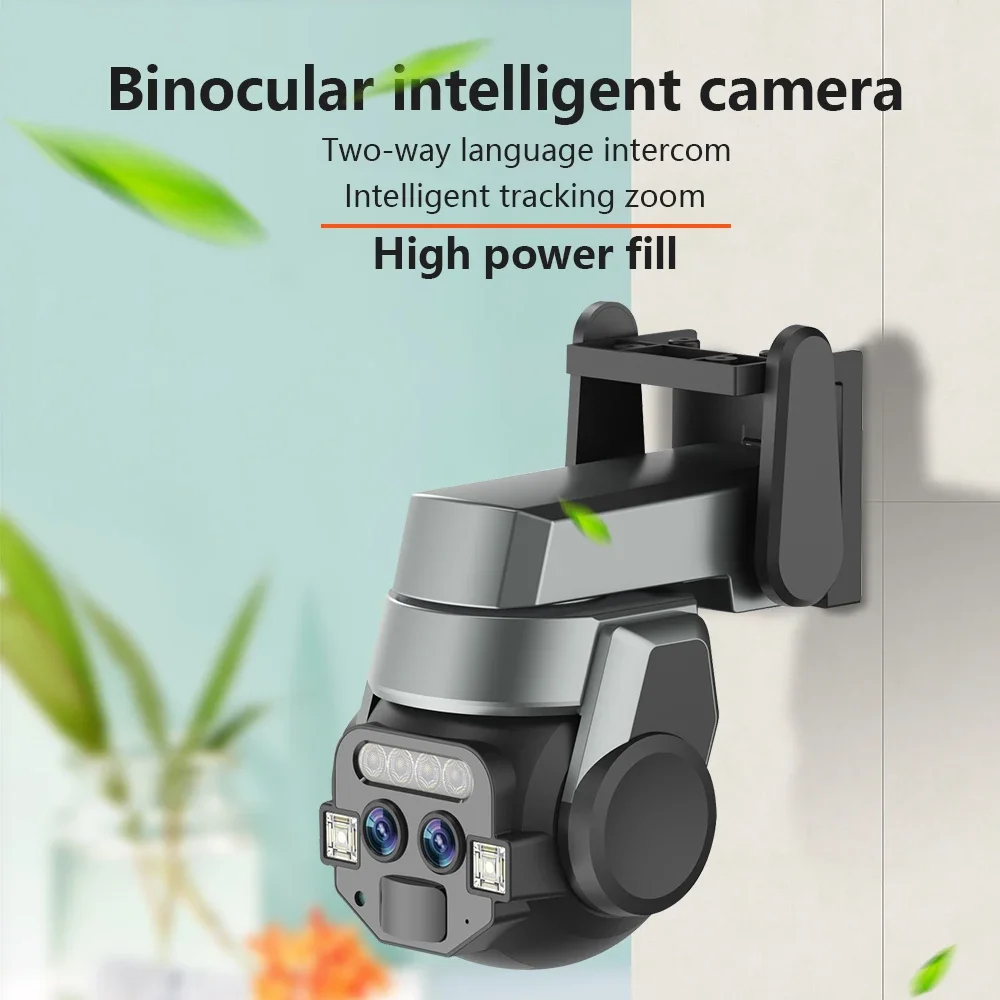 Home-outdoor-AI-intelligent-wifi-binocular-10x-zoom-6MP-high-definition ...