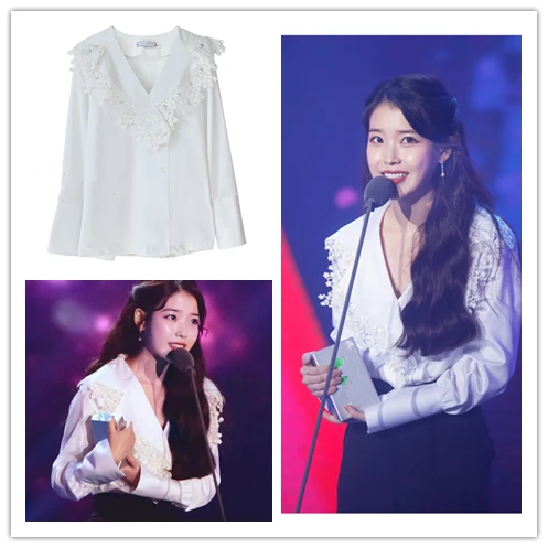 Iu Fashion