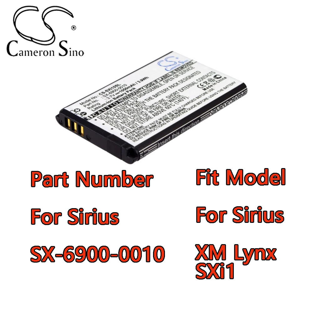 Cameron Sino 1050mAh DAB Digital Battery Fit Model for Sirius XM Lynx ...