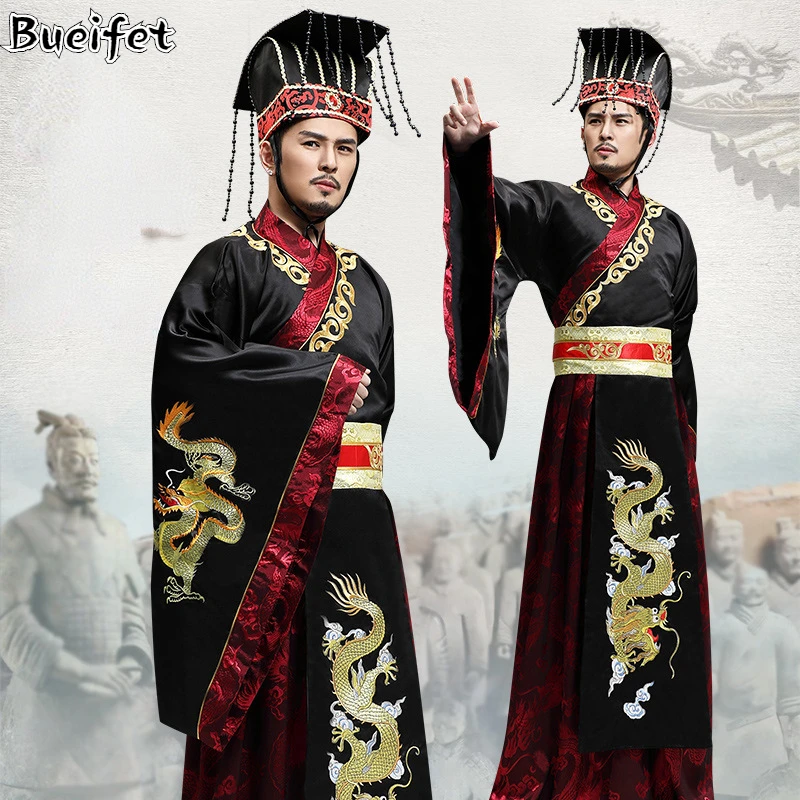 Hanfu Men Ancient Chinese Emperor Costumes Male Han Dynasty Embroidery ...