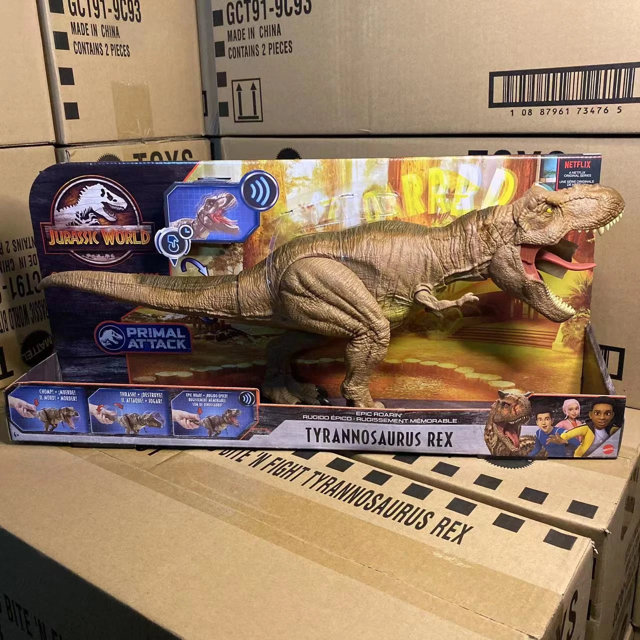 Mattel Jurassic World 3 Dominion Epic Roarin' Tyrannosaurus Rex ...