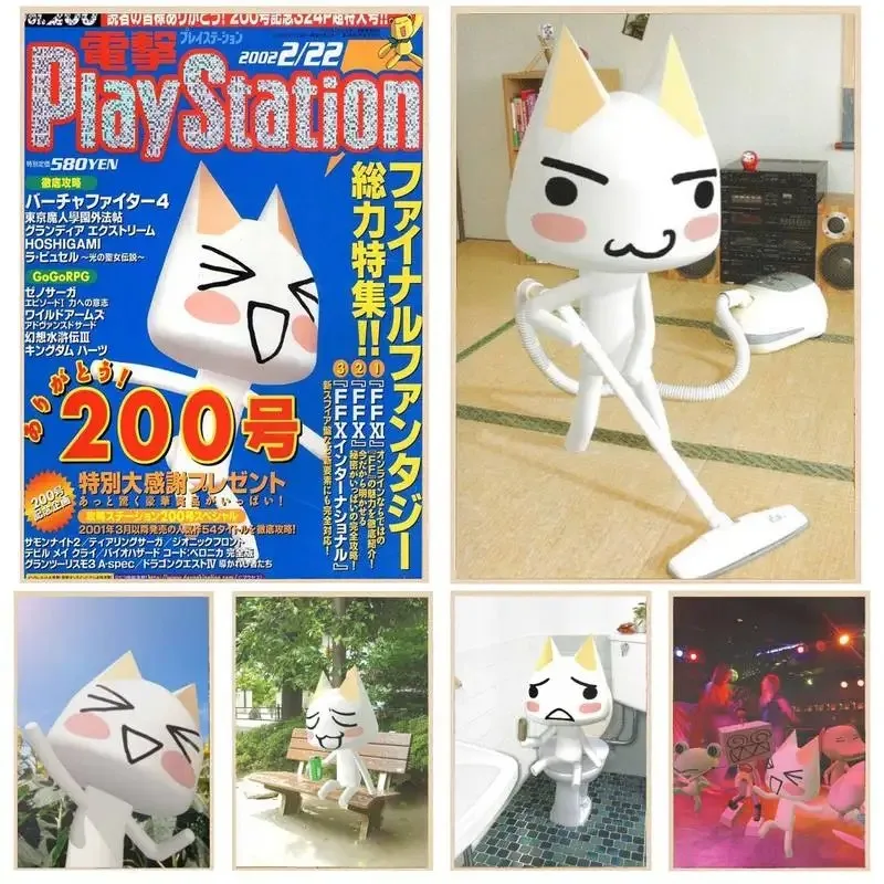 Babaite-Inoue-Toro-CUTE-Cat-Posters-Kraft-Paper-Vintage-Poster-Wall-Art ...