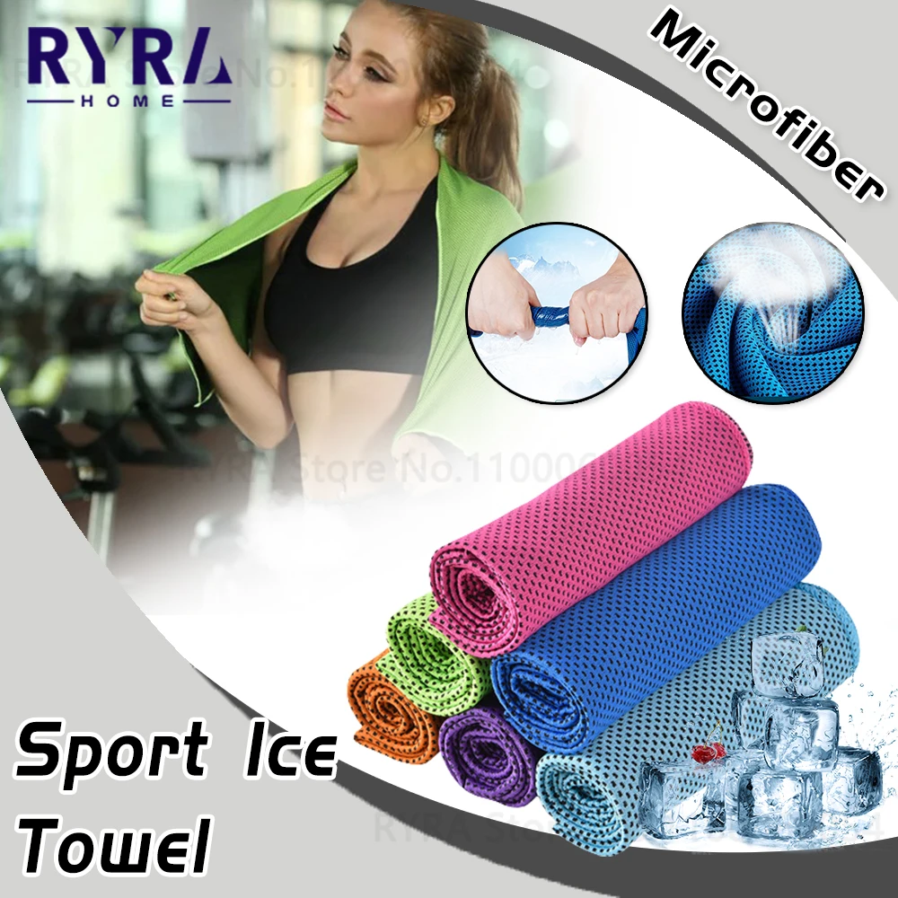 Outdoor-Sport-Ice-Towel-Rapid-Instant-Cooling-Microfiber-Quick-Dry-Ice ...
