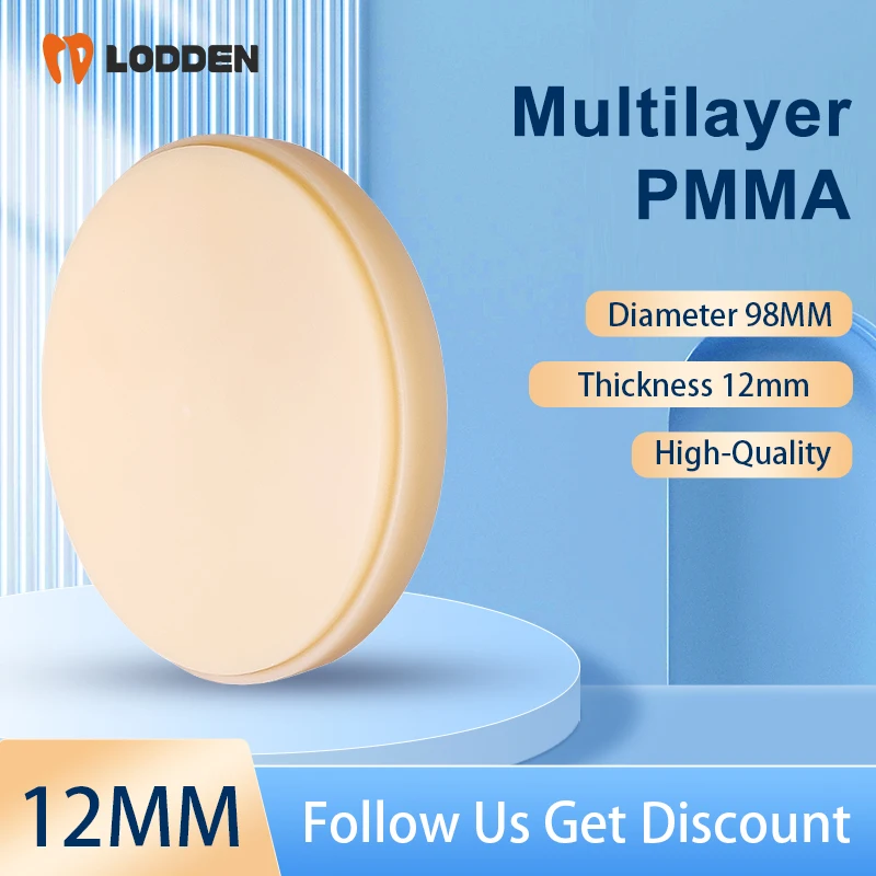 12MM-Dental-Multilayer-PMMA-Block-Open-System-for-CAD-CAM-Dental ...