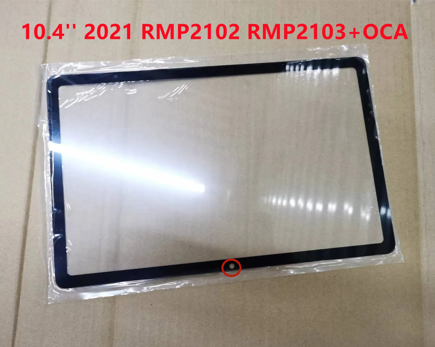 New-Original-Front-Glass-Not-Touch-Screen-LCD-Display-Screen-Outer-Panel-OCA-For-OPPO-Realme.jpg
