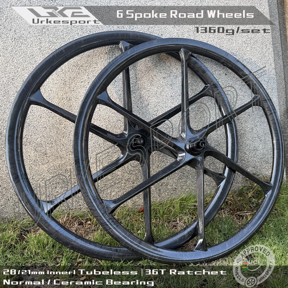 700c 6 spoke Light Road Carbon Wheel Disc Brake 1360g Ratchet Clincher ...