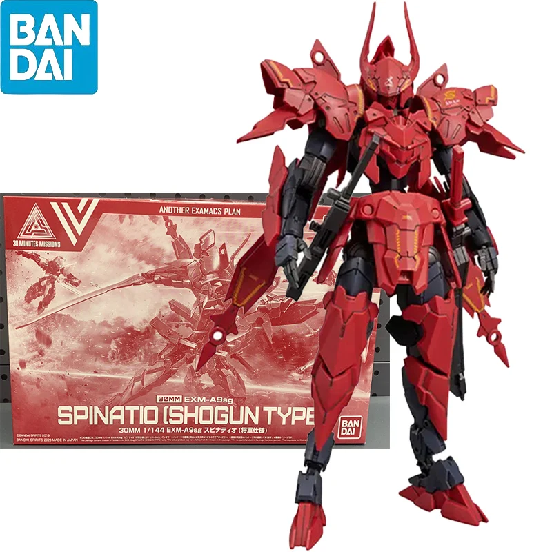 Dalam-stok-BANDAI-1-144-30MM-EXM-A9SG-SPINATIO-tipe-SHOGUN-PVC-Anime ...