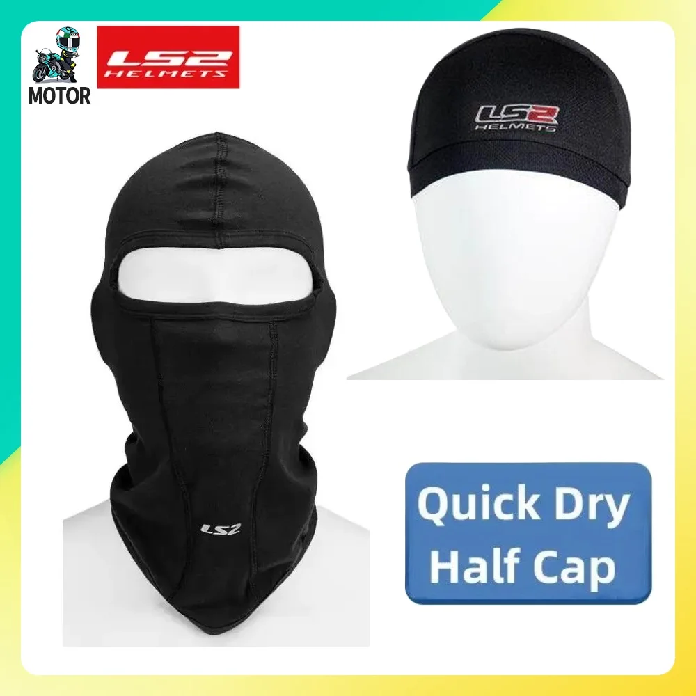 LS2-Motorcycle-Riding-Balaclava-Mask-Breathable-Sweat-Absorbent-Quick ...