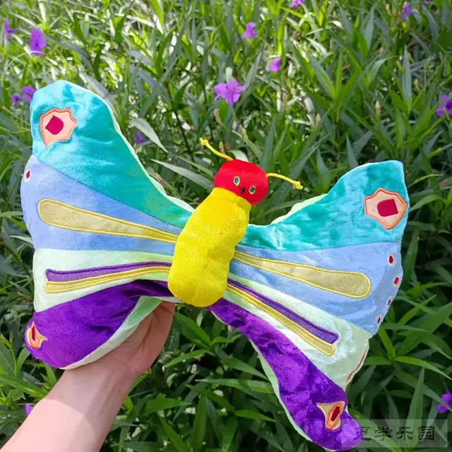 Very Hungry Caterpillar Butterfly