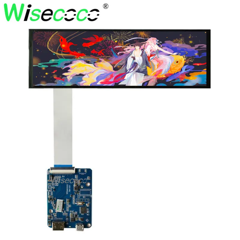 Wisecoco-7-84-Inch-1280x400-LCD-Display-Stretched-Bar-LCD-Monitor-Aida64-Laptop-Raspberry-Pi ...