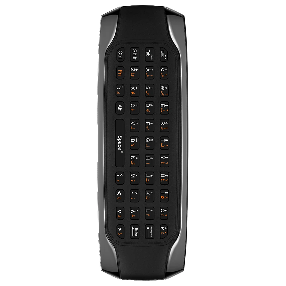 VEVSHAO Wireless Air Mouse, English Arab Keyboard with Remote Control ...