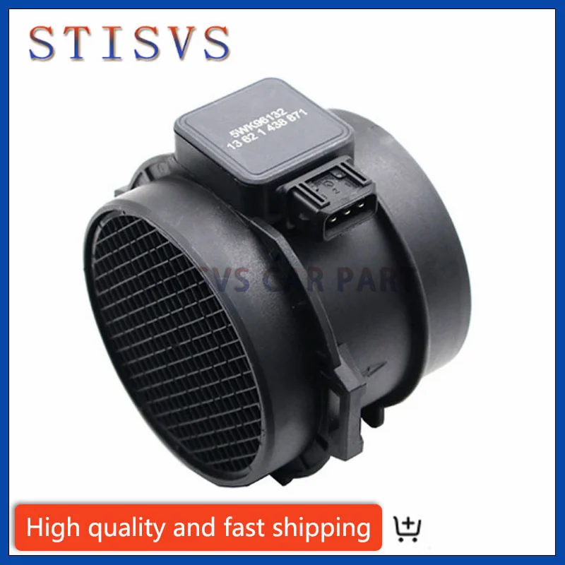 5WK96132 for BMW E46 E39 E53 E36 X5 Z3 330xi 330Ci 330i 530i MAF Mass ...
