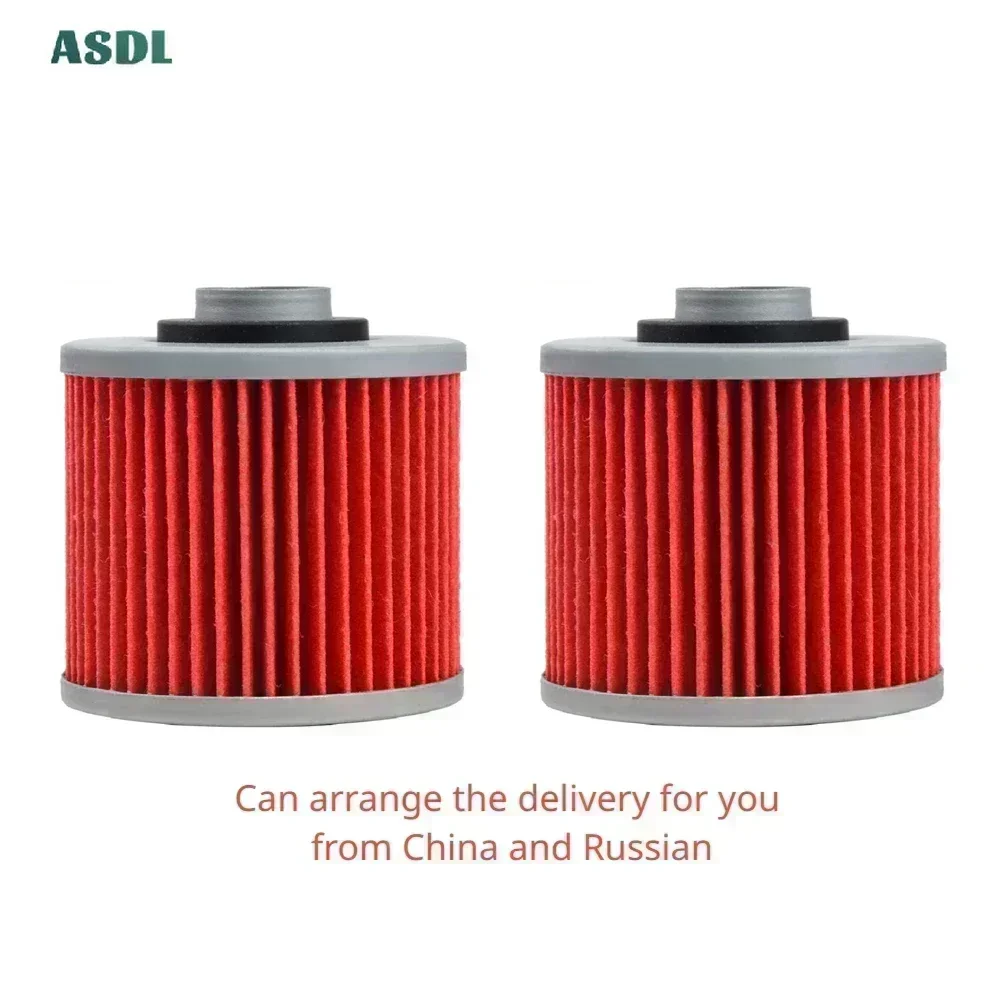 Motor-Oil-Filter-For-Yamaha-2H0-13440-90-4X7-13440-00-4X7-13440-01-4X7 ...