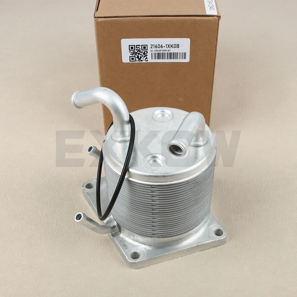 CVT-Aluminum-Radiator-Automatic-Transmission-Oil-Cooler-Assy-for-Nissan ...