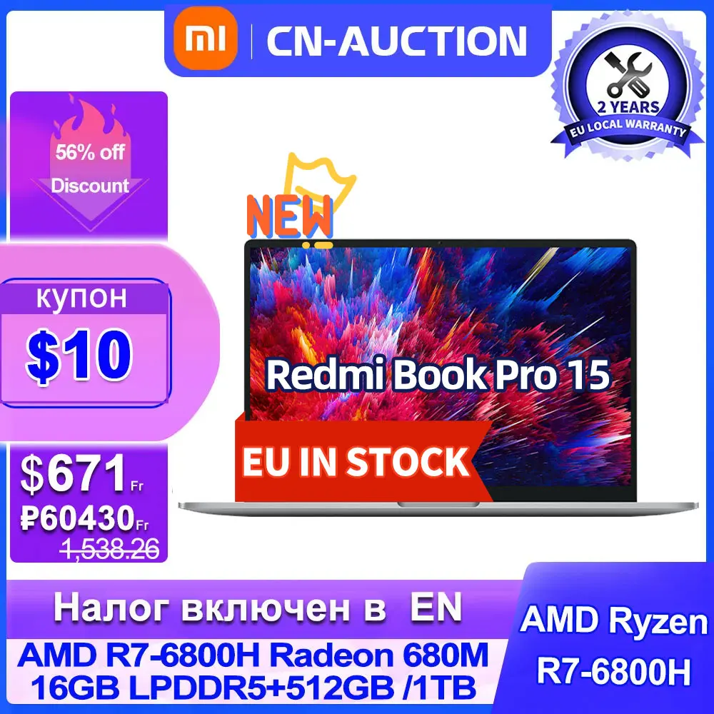 RedmiBook-Pro15-Ryzen-AMD-R7-6800H-Radeon-680M-15-6-3-2K-16GB.jpg