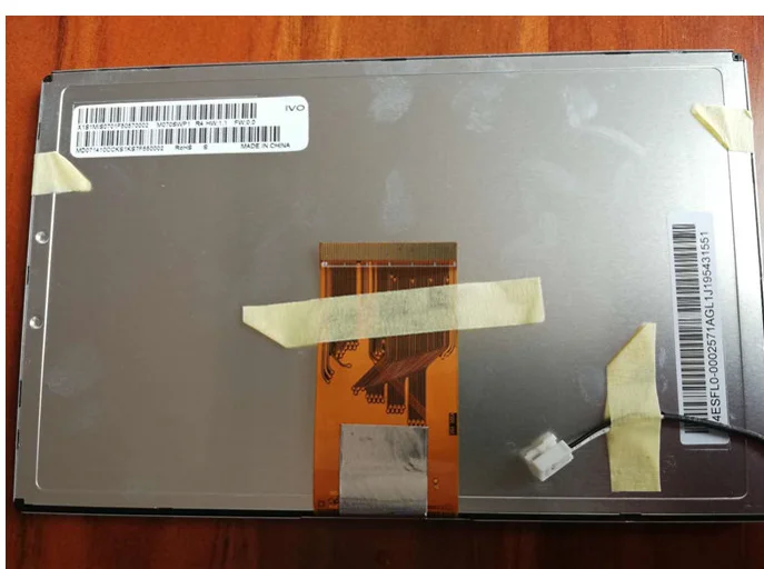 Store Home Products Feedback